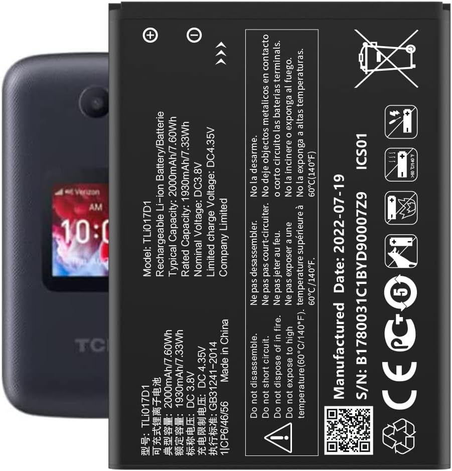 TCL Flip 2 Replacement Battery - EZ CELL INC