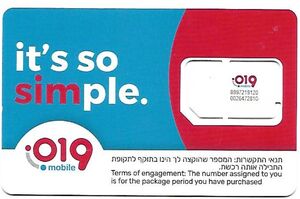 ForeverSim Israel Sim Card - EZ CELL INC