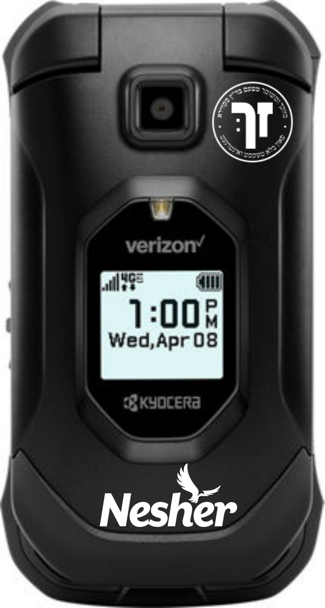 TCL Classic Kosher Flip Phone (AT&T) - 8GB - EZ CELL INC